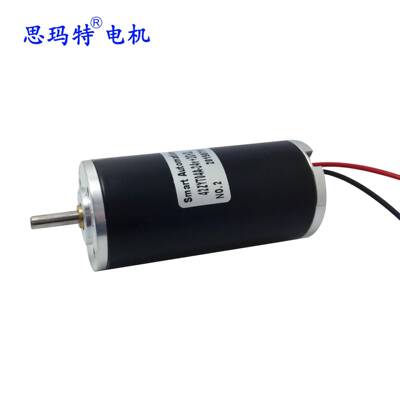 42ZYT04A高扭矩直流有刷电机12v24v25w3350rpm,70mNm