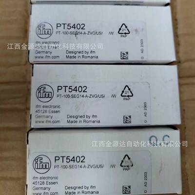 IFM/易福门 PT5402 压力传感器 液压系统油压监测变送器 议价出售