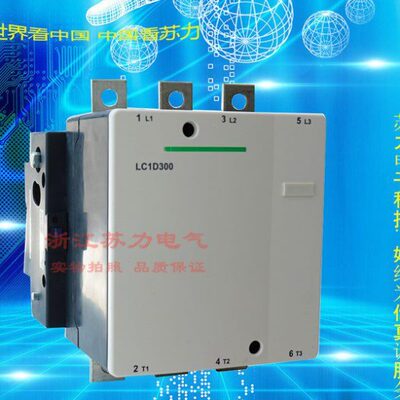 交流接触器LC1D475Q7C LC1D620M7C LC1D475P7C 220V 380V LC1D95