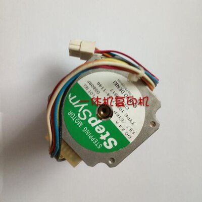 理光DD4450P 4450C 4450PC 4545 4544 4543 4542对位电机进纸电机