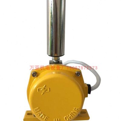 皮带两级跑偏开关DPK-10-45 DDP-LJ2 DPP-K2/J 两级跑偏控制器