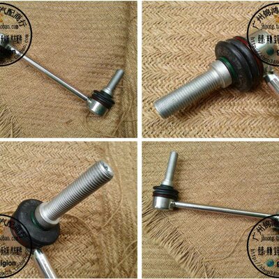 适用于奔驰ML320ML450 ML500 GL320 GL450 W164前平衡杆球头 吊杆