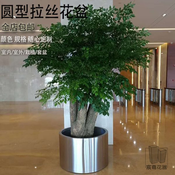 包邮圆形不锈钢花钵金属花盆宸嘉花器广场酒店花筒写字楼花桶