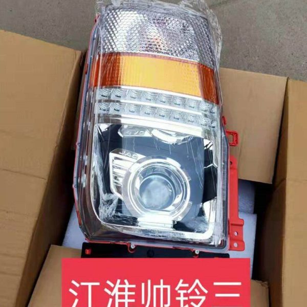 适配江淮帅铃大灯总成Q3Q6H330国五新款轻卡威斯达原厂前照灯总成