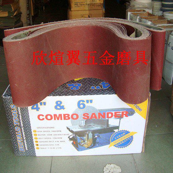 砂带抛光打磨带砂带机砂带金属不锈钢砂带2250*300
