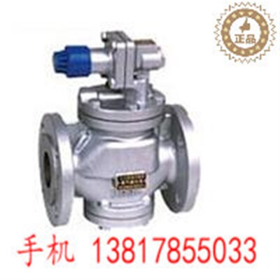 YG43/Y高灵敏n度蒸汽减压阀 自来水减压阀稳压阀D4-D100