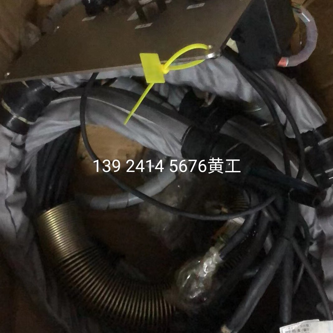 机器人线缆机内线HW1171456A 安川本体线缆