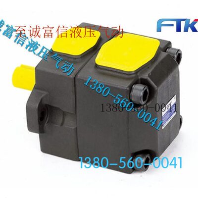 HONGYI、德克玛Dekema、HONGTAI定量叶片泵PV2R2-26-F-1-RUU-40