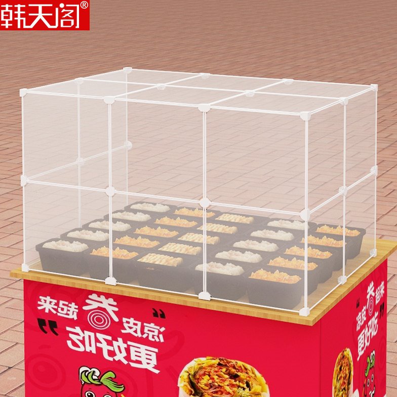 透明挡板摆摊防尘围挡三面带顶桌面隔断91空调防风隔板小推车罩子