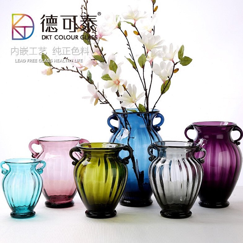 欧式高档双耳彩色水培玻璃花瓶北欧 干花客厅插花容器装饰品摆件