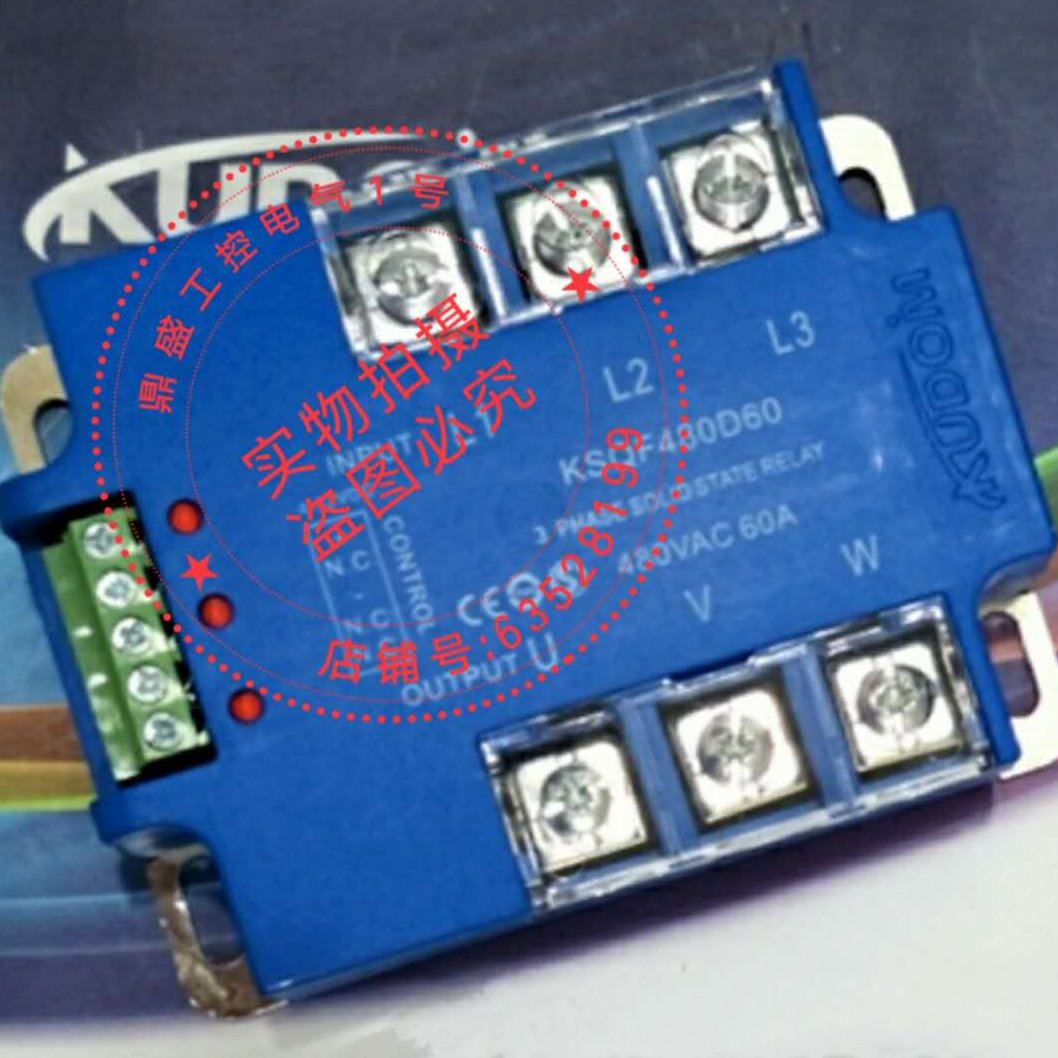 KUDOM库顿固态继电器 KSQF480D80.KSQF480D100