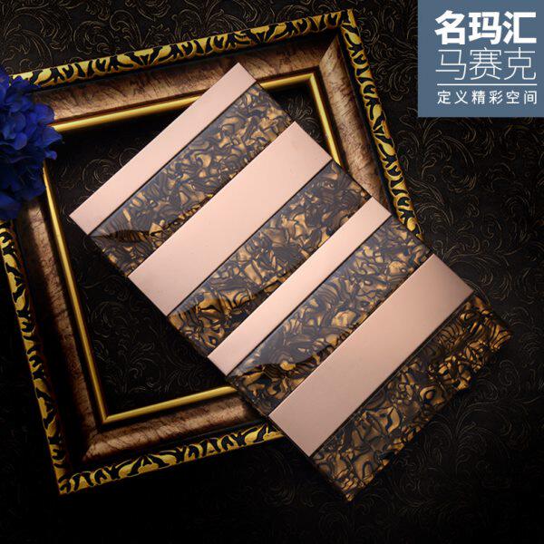 名玛汇欧式金属玻璃马赛克瓷砖背景墙餐厅吧台咖啡厅艺术长条墙砖