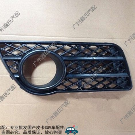 长城皮卡风骏5普通版前雾灯罩雾灯框杠灯罩防雾灯罩长城汽车配件