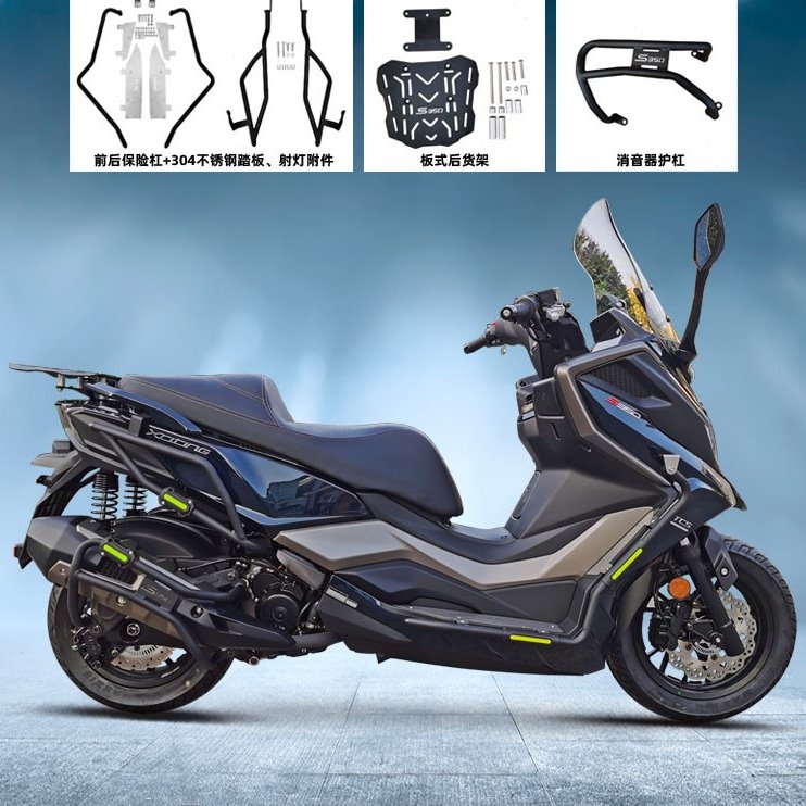 适用2023款赛艇S350前后护杠保险杠碳钢防摔包围保护防撞护壳改装
