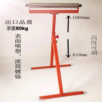无动力滚筒输送架 木工接料架 送料架 斜切锯电锯刨床支撑架 托辊