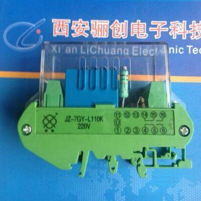 J-ZJ端子排继电器0-742继电器KL静态导轨G电力中间继电器