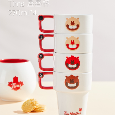 Tims旗舰店百搭高颜值礼物杯