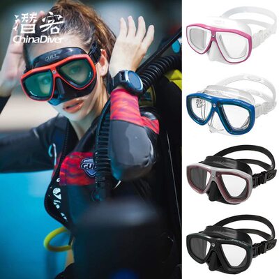 GULL Lanze 水肺潜水面镜防UV海神大神款可另配近视镜片