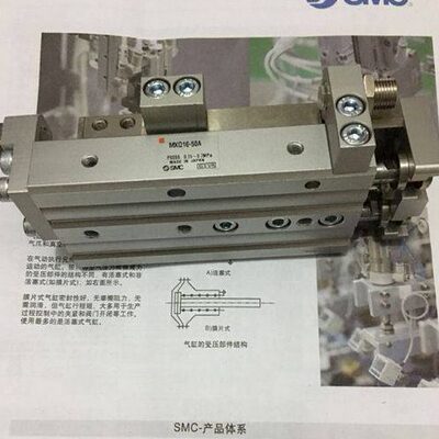 MXB8气缸QMX全新滑台气缸-STTAL/20L//6 10