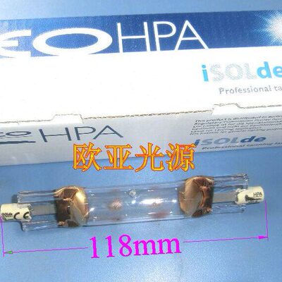 i40SHP晒W0 固s版e探伤 美0000化/30HP紫外线灯黑A4S  A4old灯管