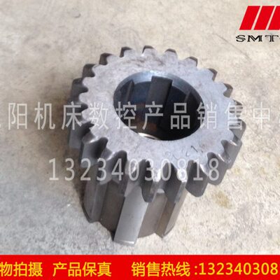大连瓦机数控机床 C5116B-3A 原厂 磨齿齿轮 20214 齿数21 模数5
