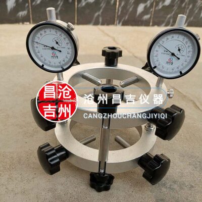 TM-3砂浆弹性模量测定仪砌筑砂浆静力受压弹性模量测定仪弹性模量