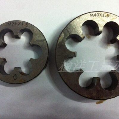 套丝圆板牙M29M31M32M34M35M37M38M40M48M50M55牙距细牙粗牙有货