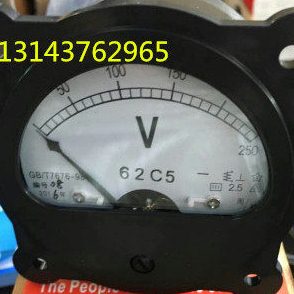 直流电压表62C5-250V 300V 450V 500V 600V 62C6