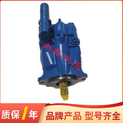 ETN威格士柱塞泵 421AK01062B 421AK01864B 421AK00955B 美国伊顿