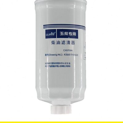 CX0709A 柴滤 A3000-1105020 1117050-29D 0712A 柴油滤清器滤芯