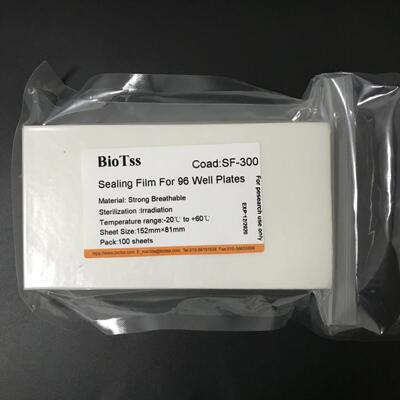 封板膜耐高温PCR荧光定量/透气膜铝箔48孔384孔双膜切线超透明不