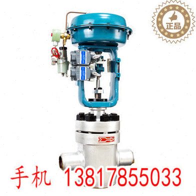 UT668Y系列油类调节阀 手动自力式压力电动调节阀