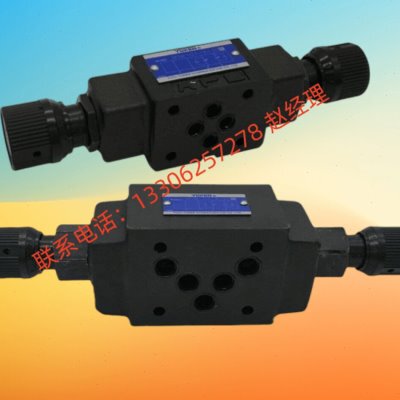 油研叠加式节流阀MTCV-02W-K-20 02A/03/4/6/W/03B/03A-K-20/10