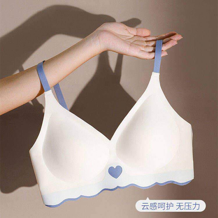 无痕夏季薄款内衣女大胸显小胸聚拢美背无钢圈文胸罩套装运动