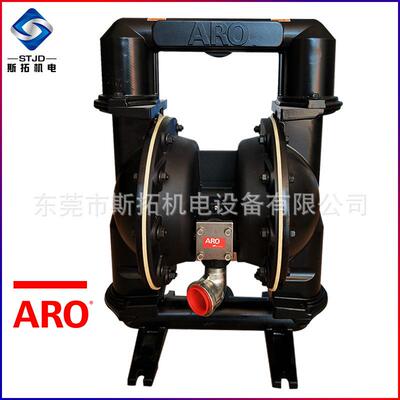 666270-EEB-C英格索兰ARO铝合金气动双隔膜泵输送浆料化工泵