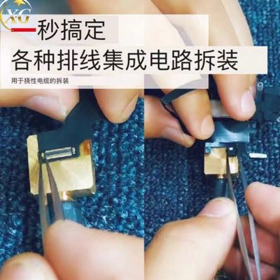 蓝锐迷你小焊台 蓝锐微型加热台通用于 于936-T121-JBC烙铁 焊接