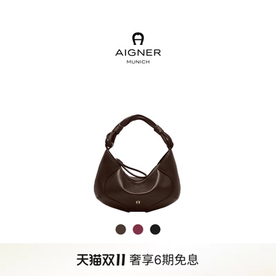 GIARA小号牛皮革Hobo包