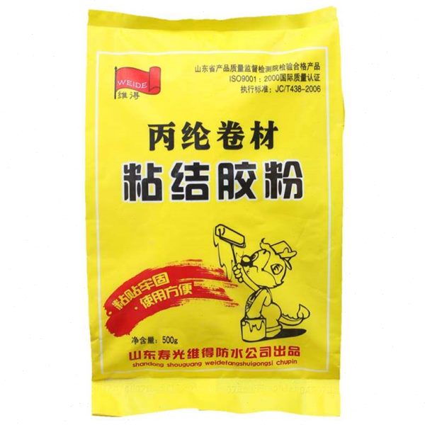 丙纶防水卷材粘结胶粉防水材料卷材胶粉水泥抹灰拉毛甩浆防水胶粉