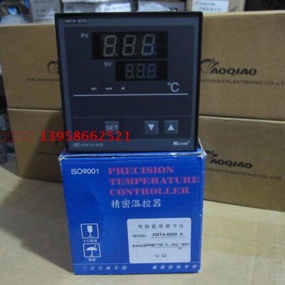 keyang科洋 XMTA-8000温控仪表XMTA-B8481/8181/8081/8381温控器