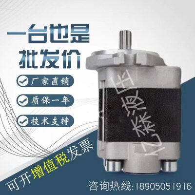 岛津SHIMADZU齿轮泵SGP1-16/18/20/23/25/30/32/35F1H1-RXXX油泵