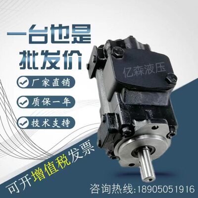 Denison丹尼逊叶片泵T67CBW-03/05/06/08/012/14/17B10-1R00-A1M1