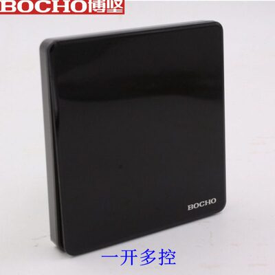 BOCHO博坚V6钢琴黑色一开多控86型中途开关 一开三控钢化玻璃面