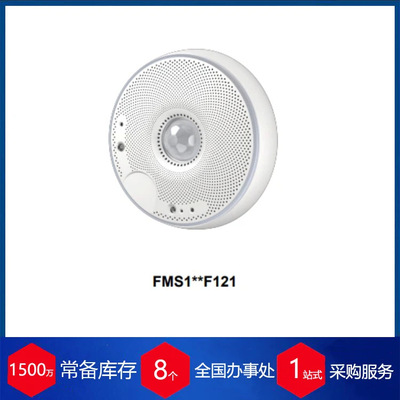 供应瑞士SAUTER传感器FMS 116