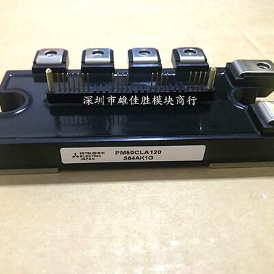 PM50CLA120 PM25CLA120 PM50CL1A120 PM75CL1A120