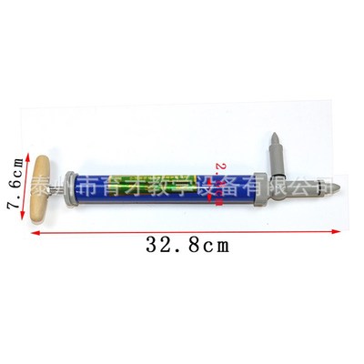 02013两用气筒打气抽气抽真空教学仪器物理实验器材两用气筒