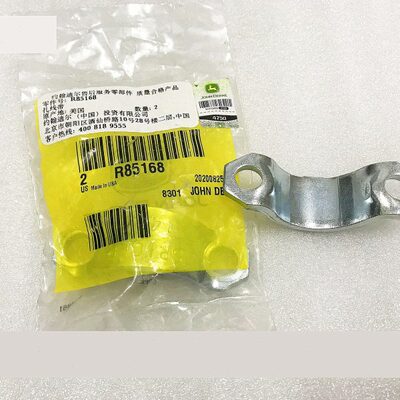 R85168约翰迪尔2204拖拉机原厂配件7830驱动轴卡箍螺丝R85169轴承