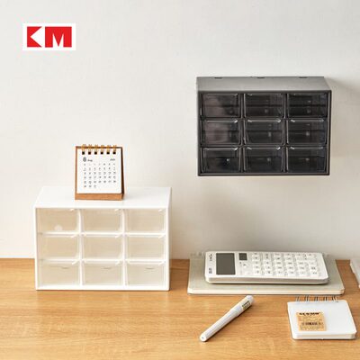 KM1254 桌面饰品小物件收纳整理盒小号9格抽屉式收纳盒