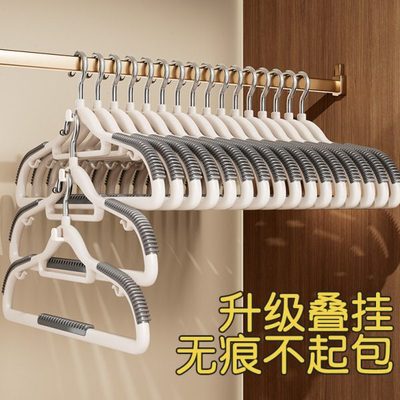 衣架家用无痕防滑挂衣肩角晾晒衣挂不起包加粗加厚加大衣撑子挂架