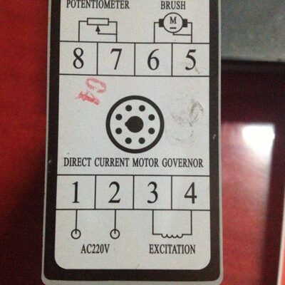 调速器0调速器角  -新式 八只1050W调速器