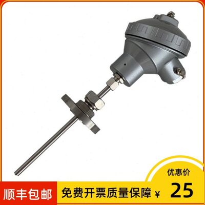 卡套p℃0L铂6tw 50 --10仪表z6 法兰243上海70-*=Φmm 40电阻p0 0